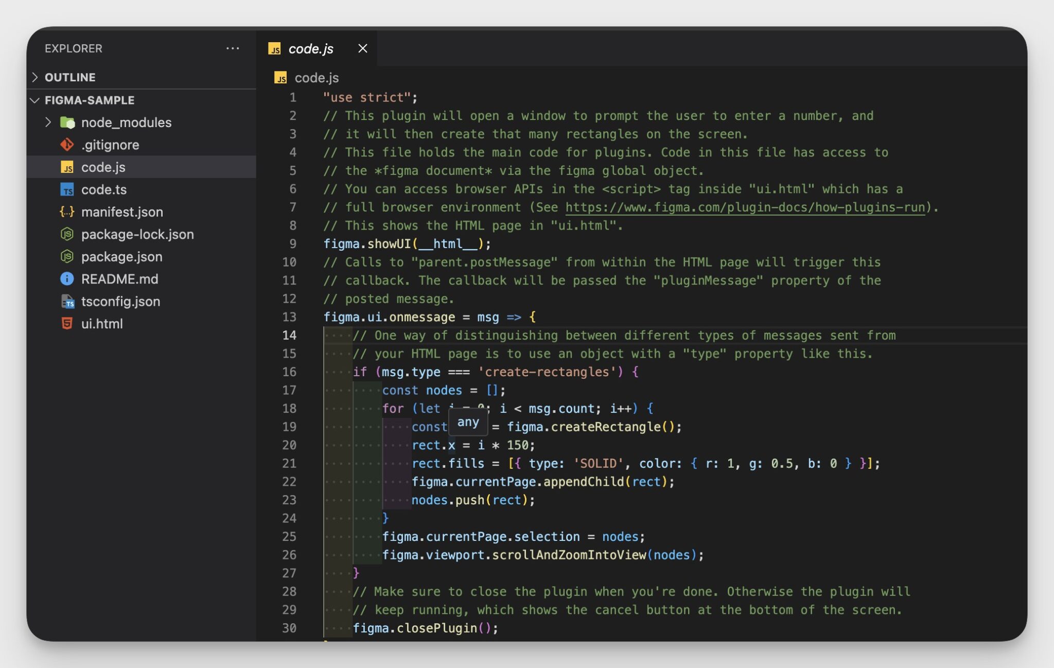 はじめてのFigmaプラグインの作り方 | オカログ